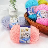 China Professional Export Trade Acrylic Material Milk Cotton Knitting blended Yarn 5ply Crochet Milk Cotton Yarn For Baby for sale