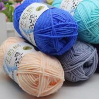 China Professional Export Trade Acrylic Material Milk Cotton Knitting blended Yarn 5ply Crochet Milk Cotton Yarn For Baby for sale
