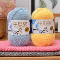 China Worsted soft hand knitting cotton blended yarn 5ply crochet milk cotton yarn for baby clothes for sale