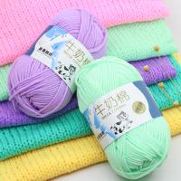 China Worsted soft hand knitting cotton blended yarn 5ply crochet milk cotton yarn for baby clothes for sale