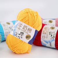 China Worsted soft hand knitting cotton blended yarn 5ply crochet milk cotton yarn for baby clothes for sale