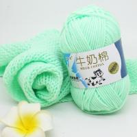 China Worsted soft hand knitting cotton blended yarn 5ply crochet milk cotton yarn for baby clothes for sale