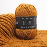 China Hot selling products supple acrylic blended yarn 50g/100g 4ply baby fancy crochet yarn milk cotton for sale