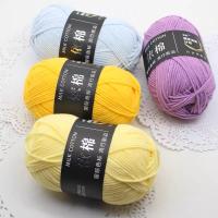 China Factory wholesale fancy acrylic blended yarn 50g/100g/ 4ply milk cotton yarn for knitting and crochet for sale