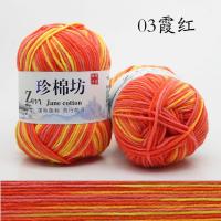 China Factory Direct Sale multi colors 4 Ply Acrylic Crochet Yarn Milk Cotton 4Ply For Baby Sweater for sale