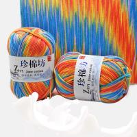 China Factory Direct Sale multi colors 4 Ply Acrylic Crochet Yarn Milk Cotton 4Ply For Baby Sweater for sale