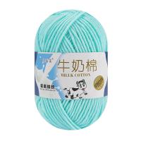 China 50g 100% acrylic yarn 5ply milk cotton acrylic blended crochet knitting yarn using for sweaters for sale