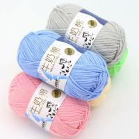 China 50g 100% acrylic yarn 5ply milk cotton acrylic blended crochet knitting yarn using for sweaters for sale
