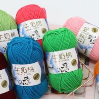 China 50g 100% acrylic yarn 5ply milk cotton acrylic blended crochet knitting yarn using for sweaters for sale