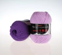 China Honest Chinese Worldwide Fast Delivery 50g/ball Milk Cotton Yarn 3ply for sale