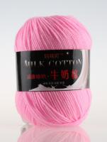 China Honest Chinese Worldwide Fast Delivery 50g/ball Milk Cotton Yarn 3ply for sale