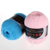 China Honest Chinese Worldwide Fast Delivery 50g/ball Milk Cotton Yarn 3ply for sale
