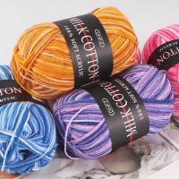 China Honest Chinese Worldwide Fast Delivery 50g/ball Rainbow Milk Cotton Yarn 3ply for sale