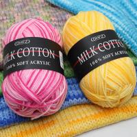 China Honest Chinese Worldwide Fast Delivery 50g/ball Rainbow Milk Cotton Yarn 3ply for sale