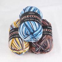 China Honest Chinese Worldwide Fast Delivery 50g/ball Rainbow Milk Cotton Yarn 3ply for sale