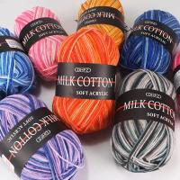 China Honest Chinese Worldwide Fast Delivery 50g/ball Rainbow Milk Cotton Yarn 3ply for sale