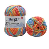 China Honest Chinese Worldwide Fast Delivery 50g/ball Rainbow Milk Cotton Yarn 4ply for sale