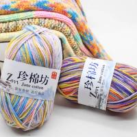 China Honest Chinese Worldwide Fast Delivery 50g/ball Rainbow Milk Cotton Yarn 4ply for sale