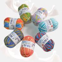 China Honest Chinese Worldwide Fast Delivery 50g/ball Rainbow Milk Cotton Yarn 4ply for sale