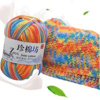 China Honest Chinese Worldwide Fast Delivery 50g/ball Rainbow Milk Cotton Yarn 4ply for sale