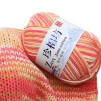 China Honest Chinese Worldwide Fast Delivery 50g/ball Rainbow Milk Cotton Yarn 4ply for sale