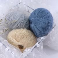 China cheap price high quality mohair knitting yarn 25g/ball crochet fancy silk kid mohair wool yarn for Baby crochet for sale
