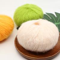 China cheap price high quality mohair knitting yarn 25g/ball crochet fancy silk kid mohair wool yarn for Baby crochet for sale