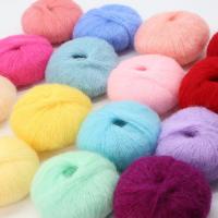 China 2023 New Best Mohair Fancy Yarn 25% Imported Wool, 65% Mohair, 10% Cashmere Mohair Sweater Knitting Yarns for sale