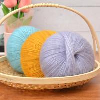 China Factory Direct Premium Baby Yarn 25g Weight 25% Imported Wool, 65% Mohair, 10% Cashmere Blended Mohair Yarn for sale