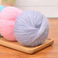 China Wholesale Multi Color Super Soft 25g/ball Hand Knitting Kid Mohair Yarn for Baby Crochet for sale