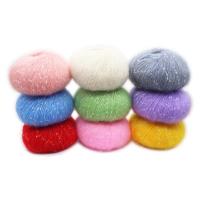 China wholesale 25g ball fluffy soft Long hair 100% mohair yarn for hand knitting for sale