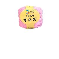 China Hand Knitting Adult All Cheap  285g/roll T Shirt Yarn Crochet Handbag Fancy Yarn Super Soft Feeling for sale