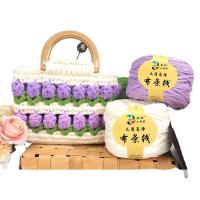 China Hand Knitting Adult All Cheap  285g/roll T Shirt Yarn Crochet Handbag Fancy Yarn Super Soft Feeling for sale