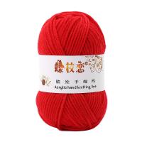 China wholesale high quality super soft multi color 50g/roll 4ply 100% acrylic yarn for crochet for sale