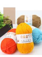 China wholesale high quality super soft multi color 50g/roll 4ply 100% acrylic yarn for crochet for sale