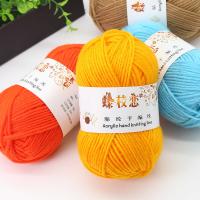 China 2023 new hot sales multi color 100% acrylic 50g yarn acrylic for crochet for sale