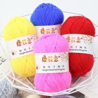 China Wholesale Eco-friendly Various Colors 2mm 4ply Acrylic Yarn for Crochet for sale