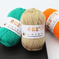 China Wholesale Eco-friendly Various Colors 2mm 4ply Acrylic Yarn for Crochet for sale