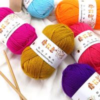 China Wholesale Eco-friendly Various Colors 2mm 4ply Acrylic Yarn for Crochet for sale