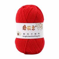 China Hot Sale Fancy Yarn Hand Knitting and Crochet 4ply 50g 100% Acrylic Knitting Yarn for Handmade Sweater for sale