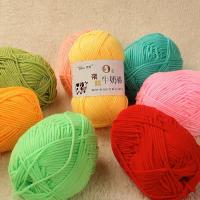 China Hot Sale Fancy Yarn Hand Knitting and Crochet 4ply 50g 100% Acrylic Knitting Yarn for Handmade Sweater for sale