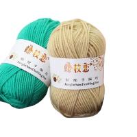 China 2023 New Best 4ply 50g/ball Crocheting and Hand Knitting Soft Acrylic Yarn 100% for Sale for sale