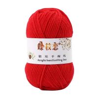 China High Quality Various Colors 50g/ball 4ply Fancy Yarn 100% Acrylic for Knitting for sale