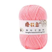 China High Quality Various Colors 50g/ball 4ply Fancy Yarn 100% Acrylic for Knitting for sale