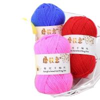China High Quality Various Colors 50g/ball 4ply Fancy Yarn 100% Acrylic for Knitting for sale