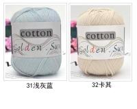 China Wholesale Cheap Super fine  crochet Cotton Yarn 8ply 50g for Sale  knitting for sale