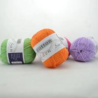 China Hot selling 50g/ball rainbow colors crochet yarn 100% cotton for hand knitting baby clothes for sale