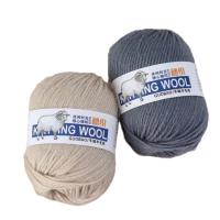 China Hot sale fancy crochet yarn super soft 100% wool yarn for tufting rug for sale