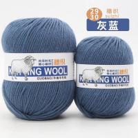 China Chinese brand high quality tufting wool yarn 100% wool yarn for rug crochet for sale