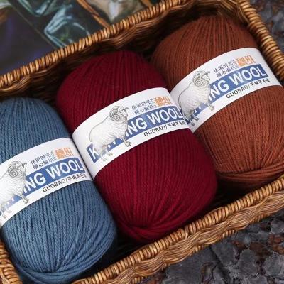 China Wholesale Super Soft Fancy Crochet Yarn 4ply 50g/ball 100% Merino Wool Yarn for Crochet Weaving for sale